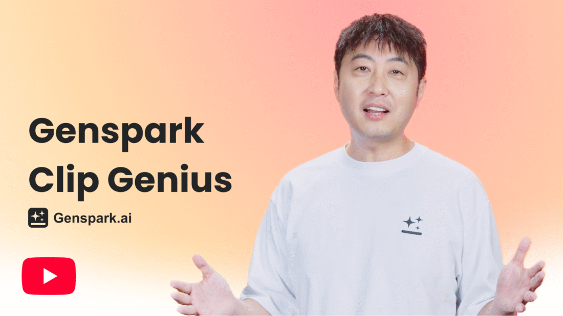 Genspark dévoile deux innovations majeures : une assistant vidéo IA un ...