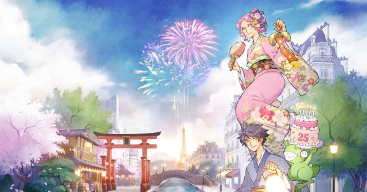 Japan Expo convie Keisuke Itagaki pour sa 25e édition anniversaire ...